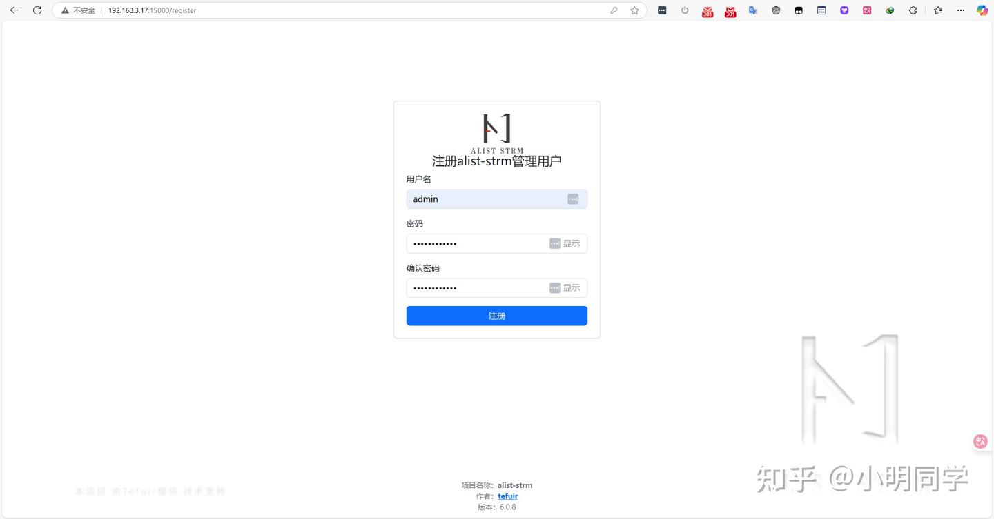Alist-Strm容器部署：一键生成Strm文件，打造你的专属流媒体库！ - 知乎