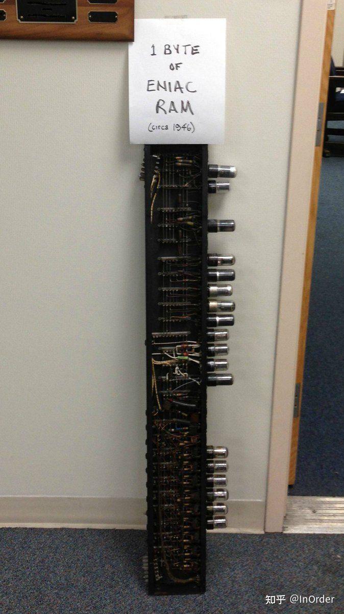 早期计算机ENIAC或者EDVAC是如何存储数据的？ - 知乎