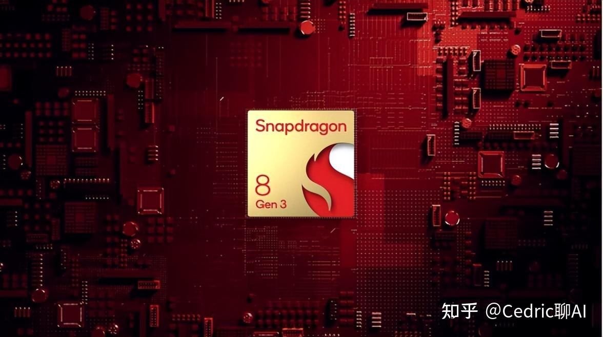 高通发布X Elite与骁龙8 Gen 3：AI芯片技术的双重突破 - 知乎