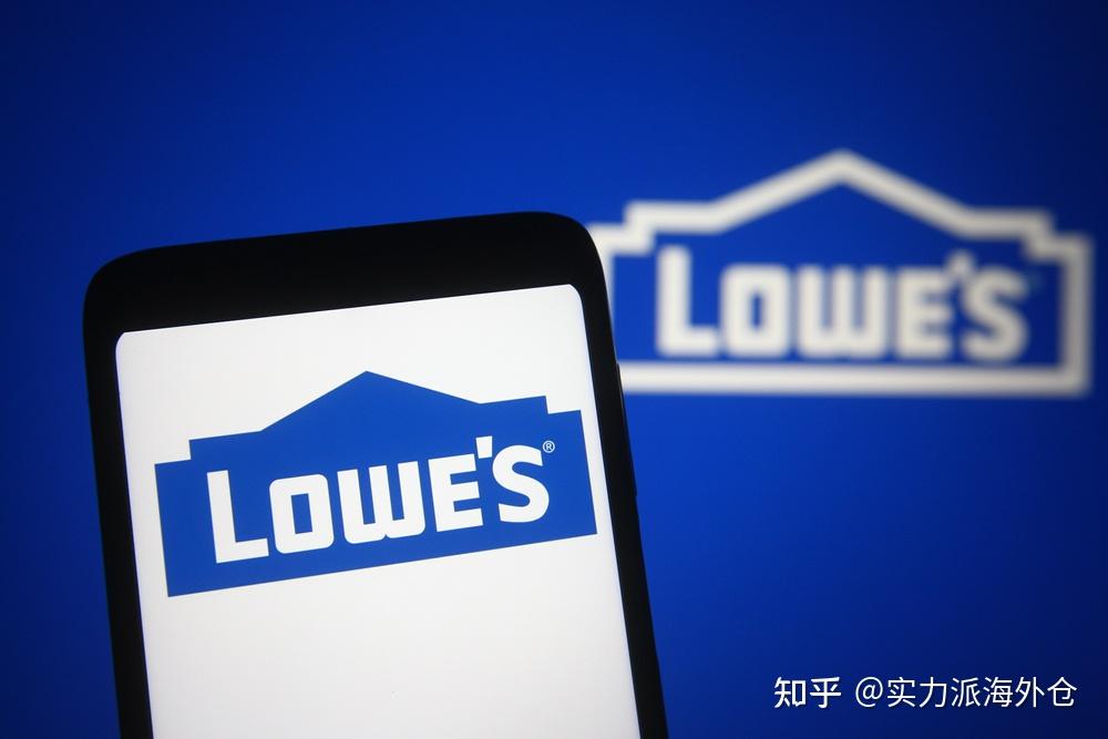 Lowe's崛起之路：解锁中国品牌在北美市场的机会 - 知乎