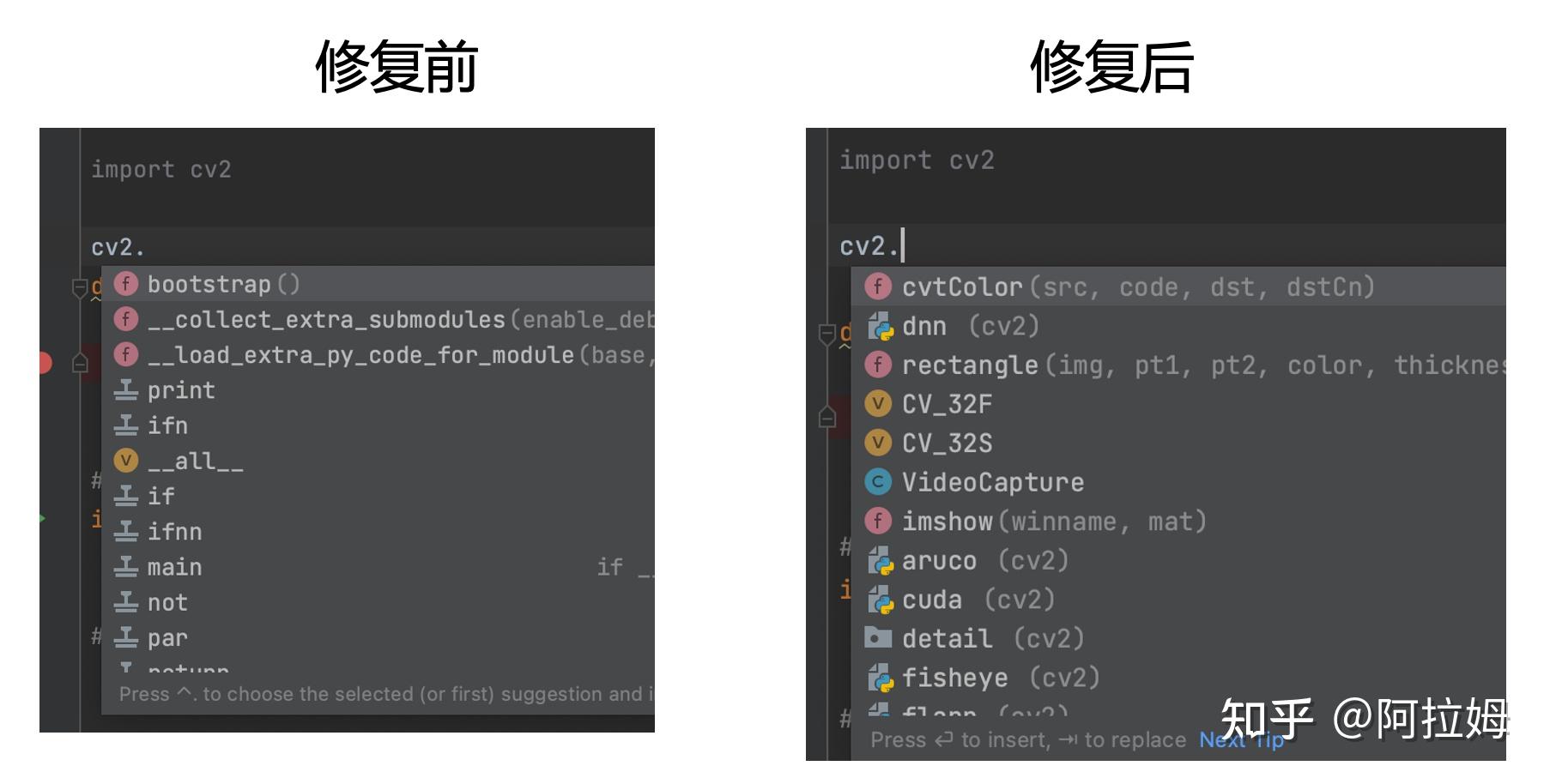 OpenCV-Python 4.7 自动补全解决方案 - 知乎