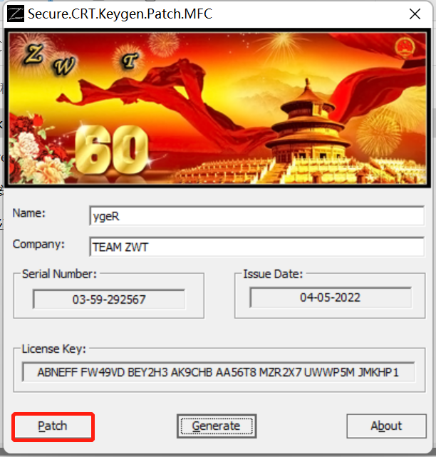 SecureCRT 9.0详细安装教程 - 知乎