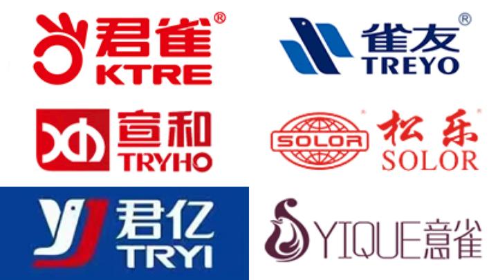 2025年中国麻将机十大品牌排行榜，最新自动麻将机十大品牌排名 - 知乎