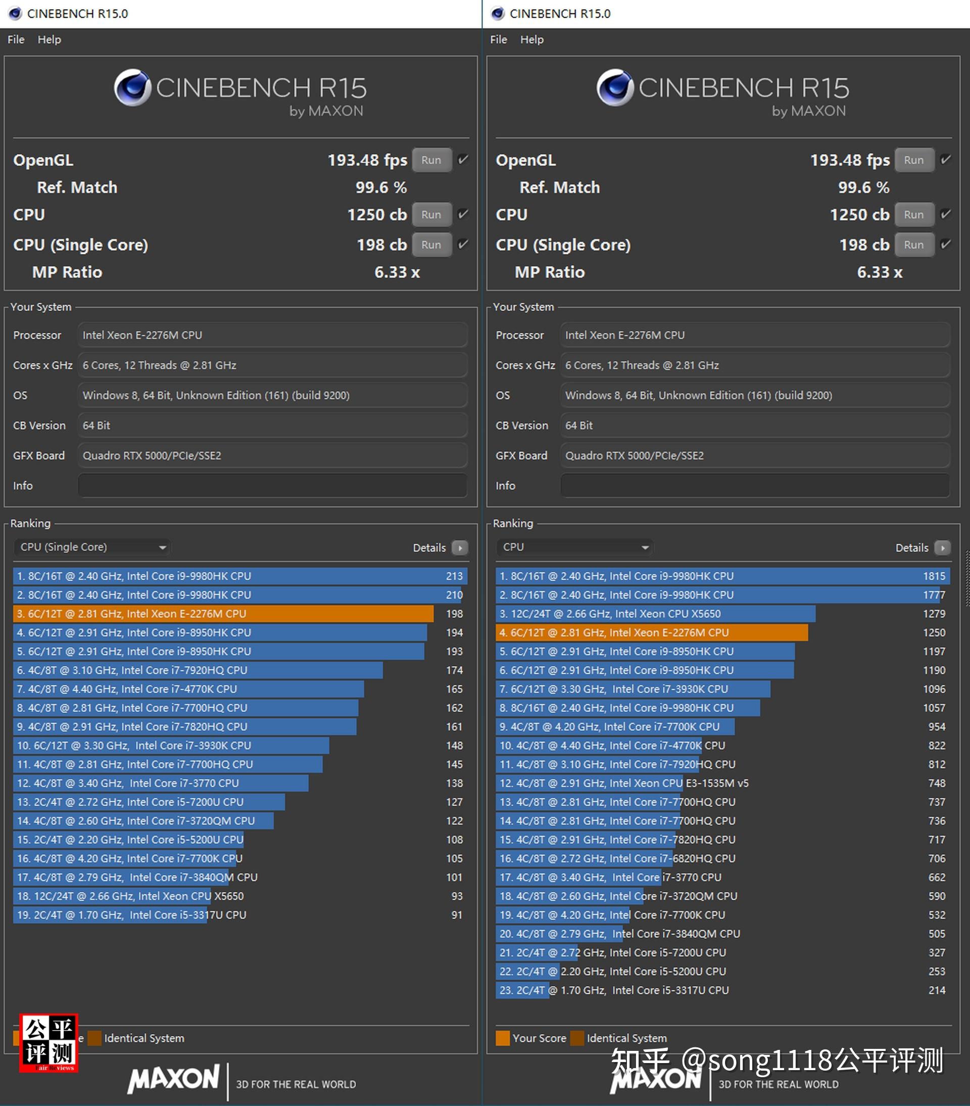 移动工作站ThinkPad P73评测连载2：升级开测 - 知乎