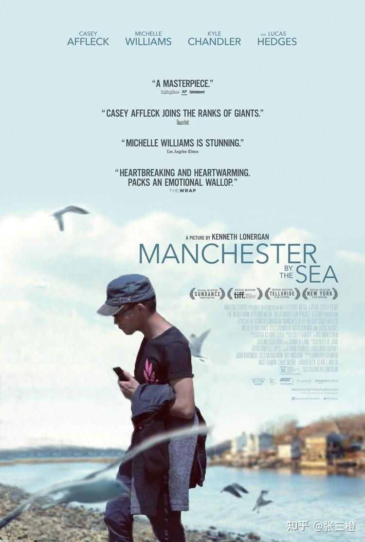 电影《海边的曼彻斯特》究竟好在哪里？ - 知乎