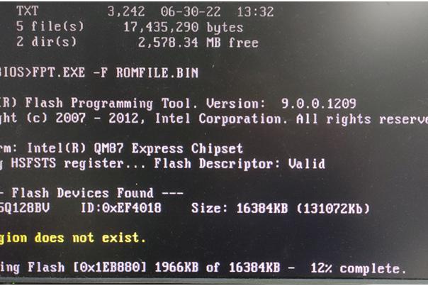闲话计算机BIOS-AMI BIOS刷新工具FPT.exe的用法 - 知乎
