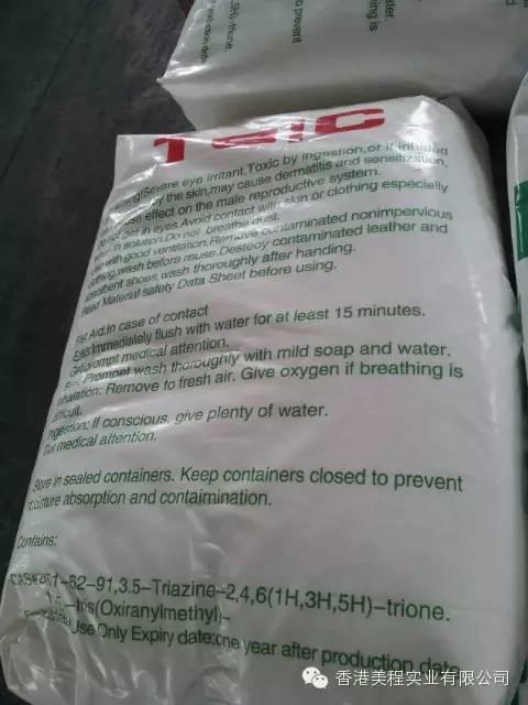 2310180709 The following measures can be taken to prevent agglomeration ...