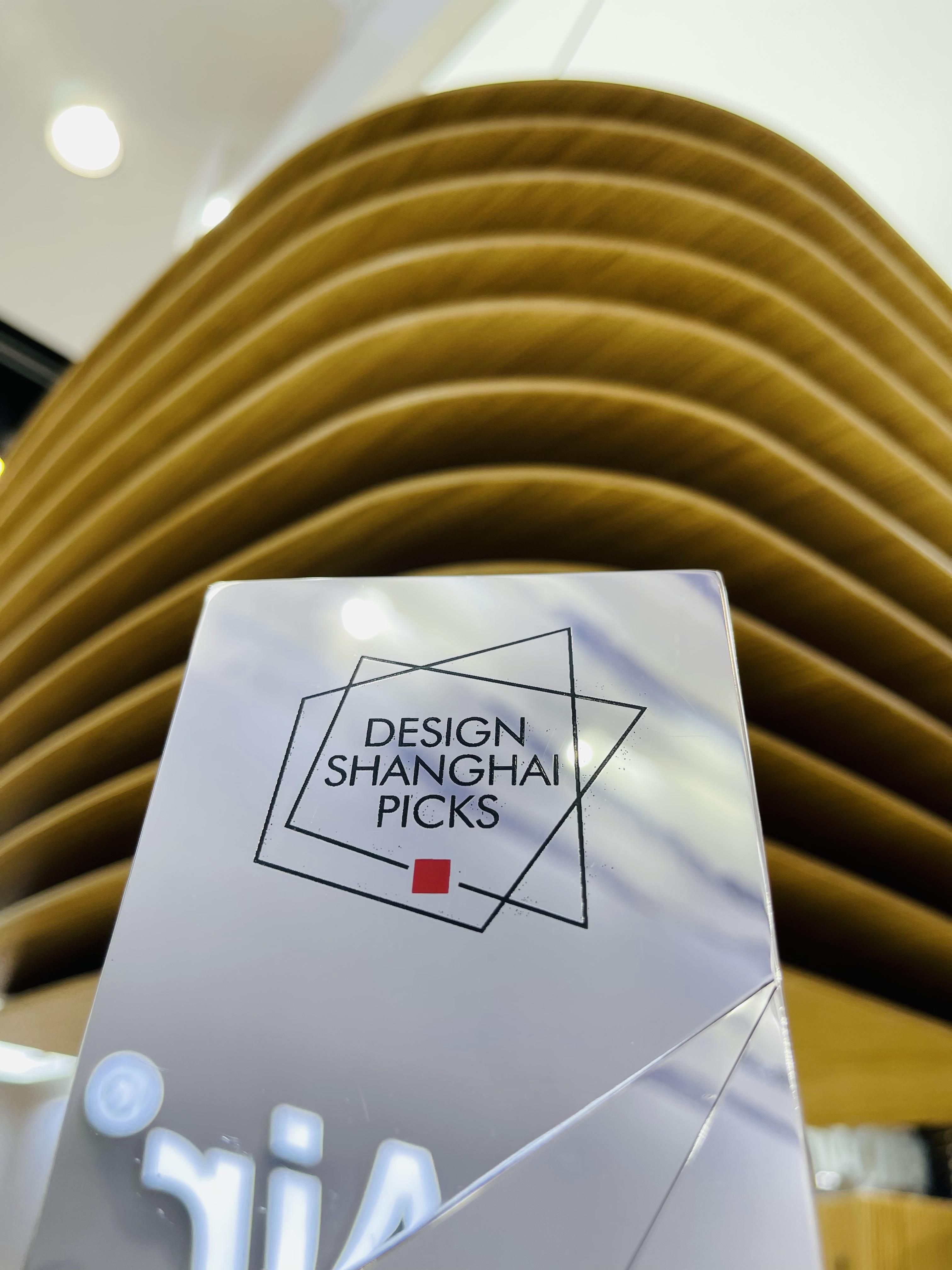 设计上海 | IQAir CleanZone Sky Infinity荣获“Design Shanghai Picks”特别大奖 - 知乎