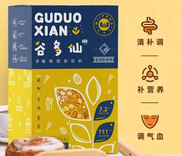 节食别被感觉骗了,分清 饱腹感”与 饱足感”,这才是人间清醒 知乎