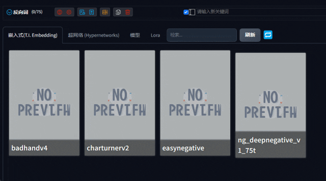 Civitai助手：让你的Stable Diffusion使用更方便 - 知乎