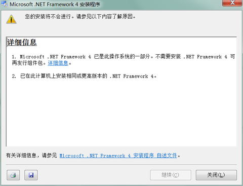 PyGetWindow程序窗口的 GUI 信息 - 知乎