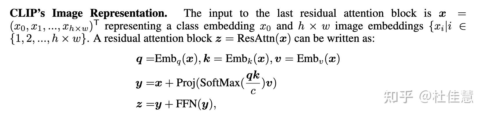 CLIPSELF: VISION TRANSFORMER DISTILLS ITSELF FOR OPEN-VOCABULARY DENSE ...