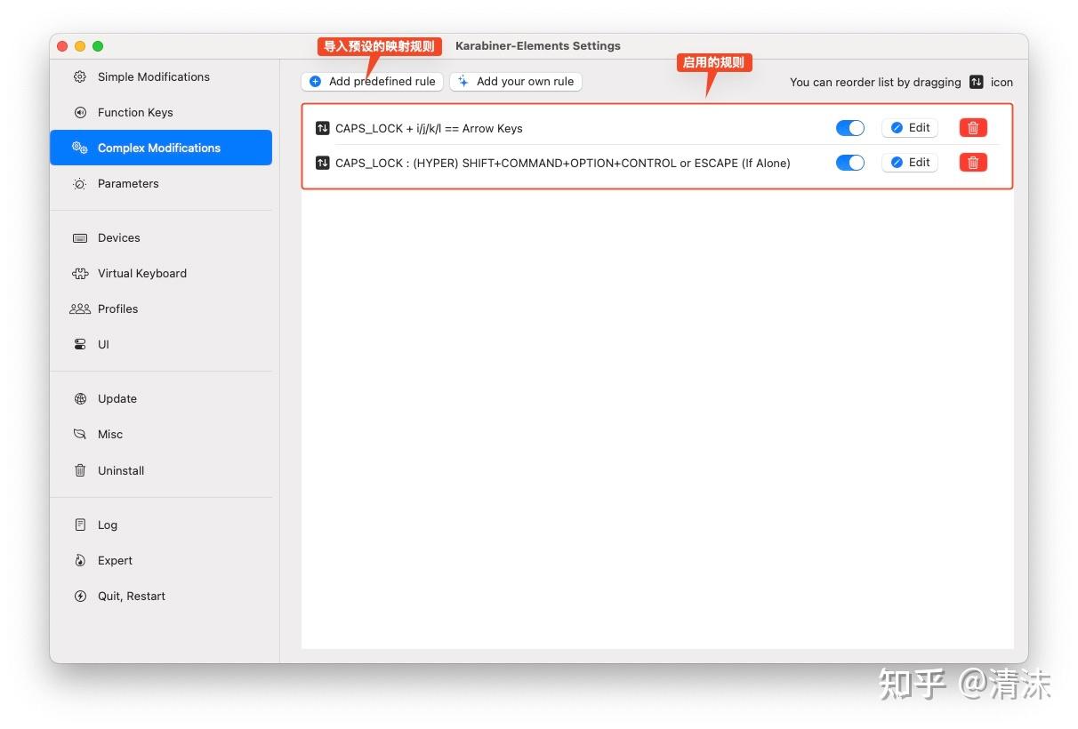 键盘效率提升指南（VSCode+Vim+SurfingKeys） - 知乎