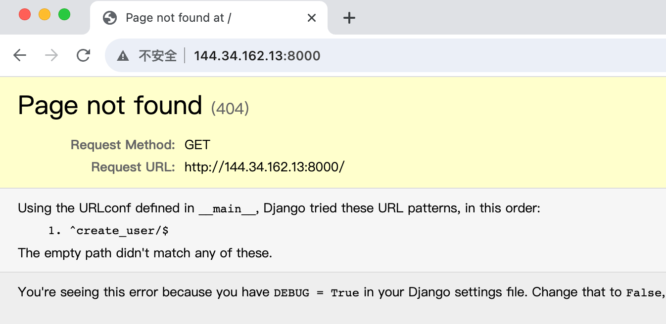 学习Vulhub的Django debug page XSS漏洞（CVE-2017-12794） - 知乎