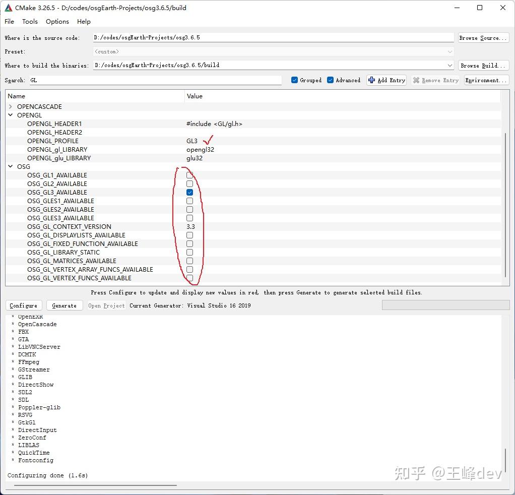 osgEarth入门-01安装开发环境 - 知乎