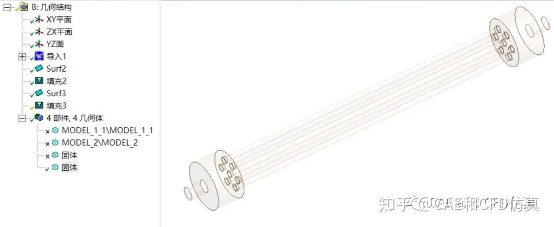 使用SpaceClaim和DesignModeler抽取流体的方法 - 知乎