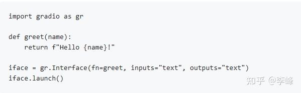 gradio 和 streamlit 有什么区别？ - 知乎