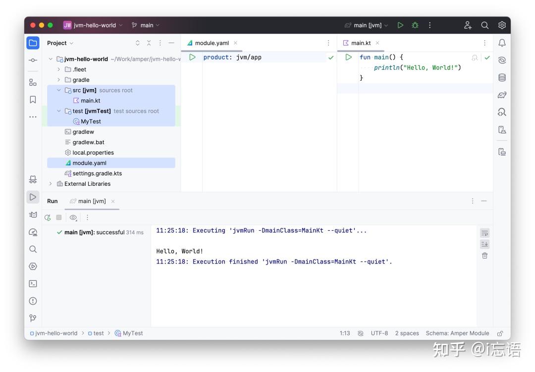 Amper – 提升构建工具用户体验 - 知乎
