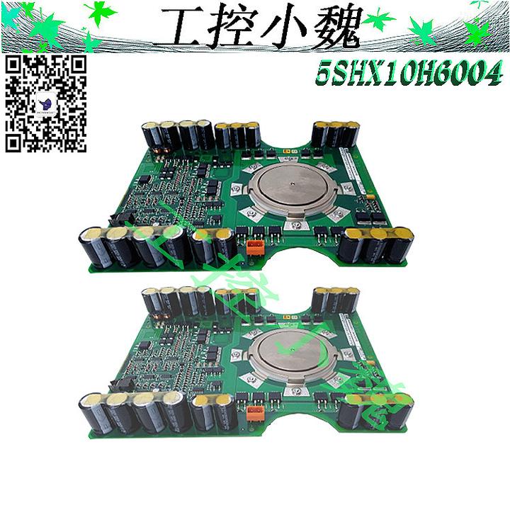ABB 5SDD1060F00013BHL001863P0001/5SDF0860H0003/5SDF1045H0002 ...