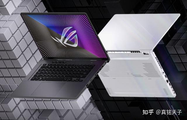 今年换笔电必须得上全能本了！618首推ROG幻16 2023，性价比没的说 - 知乎