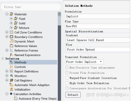 旋转爆轰发动机从入门到放弃系列（4）— Fluent模拟二维矩形计算域内旋转爆轰波 - 知乎