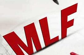 2021年第一碗“麻辣粉”！央行开展5000亿元MLF操作 - 知乎