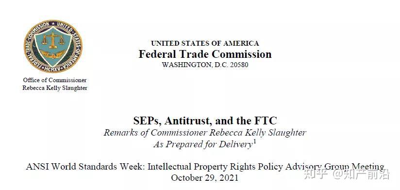 美联邦贸易委员会（FTC）专员对“SEP、反垄断和FTC角色”的最新表态 - 知乎