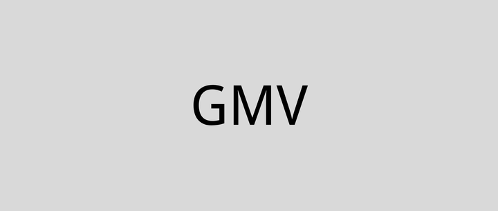 拆解电商最核心的指标：GMV - 知乎