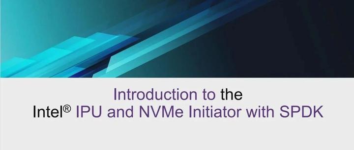 Intel：IPU存储新引擎，提升数据运力 - 知乎