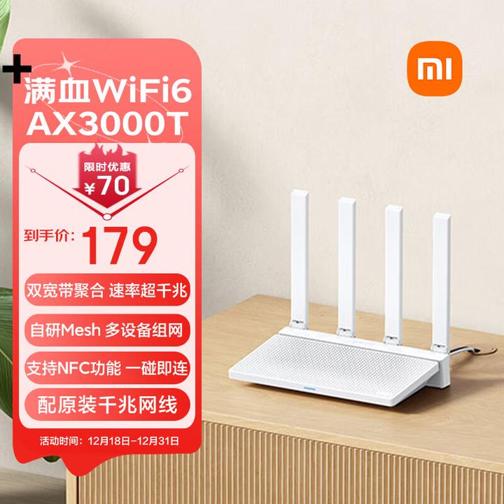 适合做纯ap的路由器推荐？ - 知乎