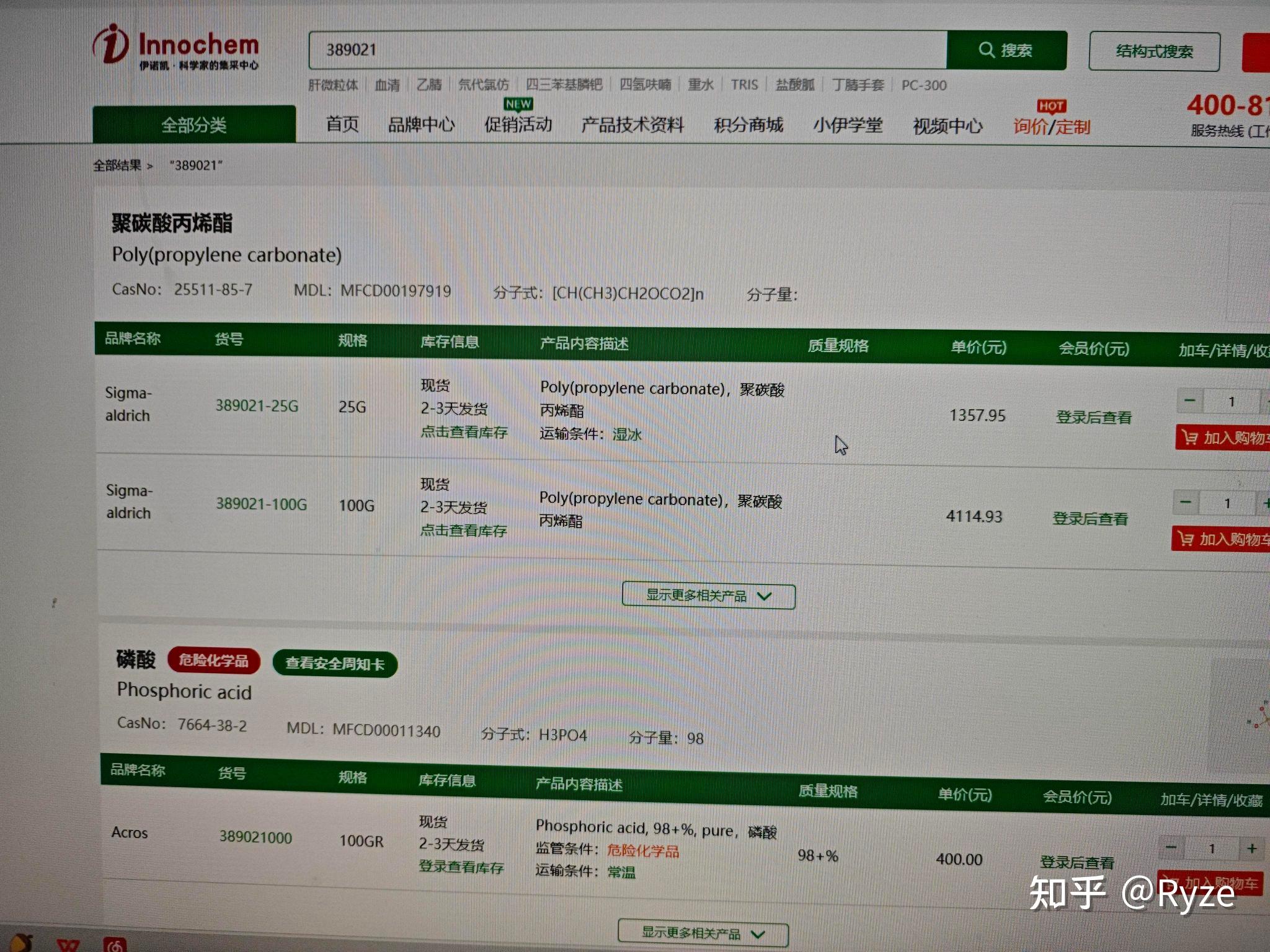 如何能够制作一个好的PPC stamp? - 知乎