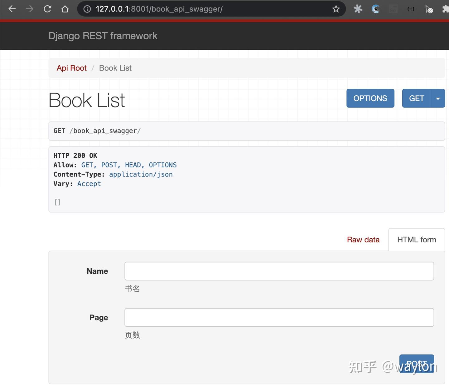 【手把手系列】Django如何快速配置Swagger UI（附demo） - 知乎