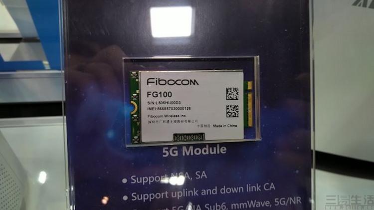 M2 5G模块来了，它能让笔记本电脑变“5G本”吗 - 知乎