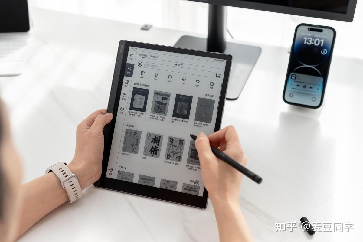 从参数到体验：汉王 N10 Pro、文石 Note X3 Pro、掌阅 Smart X3 Pro 全方位横评揭秘！ - 知乎