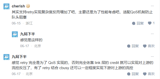 axi 为啥没有retry，而chi有retry？ - 知乎