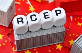 商务部：希望各方为RCEP开放对新成员加入作好准备 - 知乎