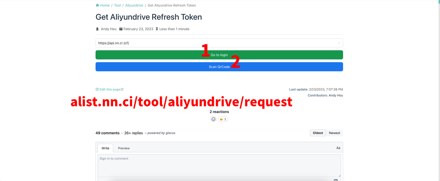 保姆级教程，一步一步教你用威联通NAS挂载阿里云盘 - 知乎