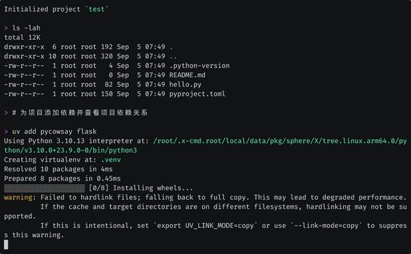 📦 x-cmd pkg | uv - 用 Rust 开发的极其快速的 Python 包和项目管理器 - 知乎