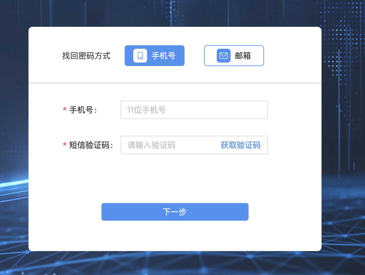StoneMIND Collector登录问题汇总 - 知乎