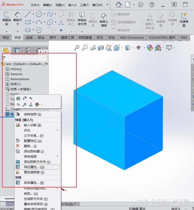 SolidWorks 3D Interconnect 跨软件更新模型，提高工作效率！ - 知乎