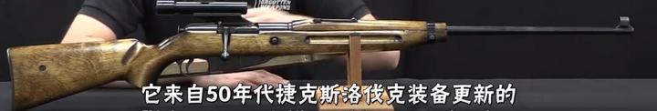 欧洲近现代步枪 49 捷克斯洛伐克vz.54狙击步枪 - 知乎