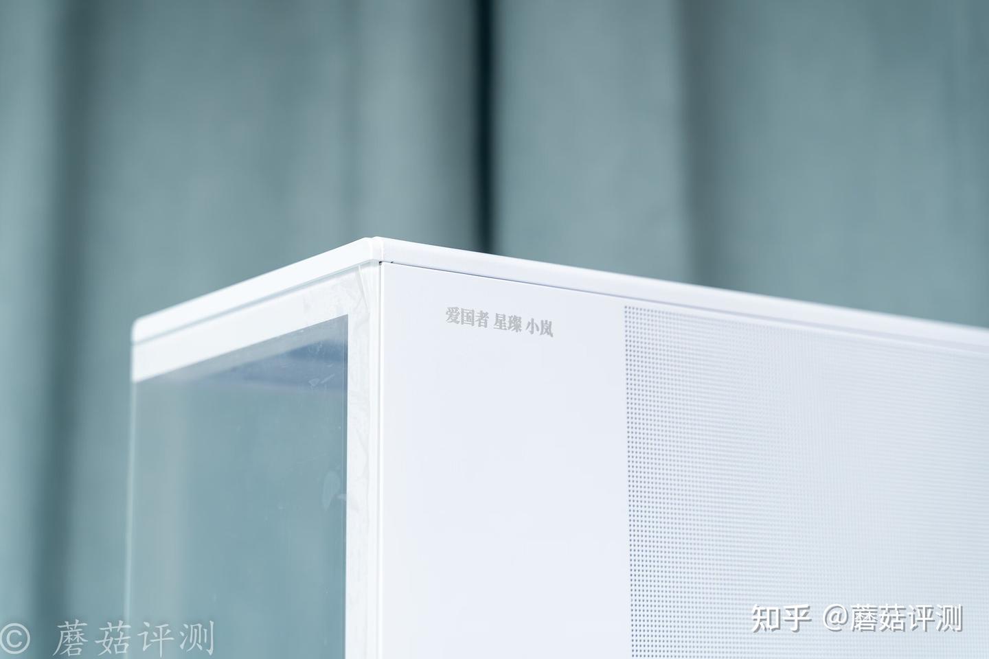 小巧精致，全景展示，效果震撼，爱国者（aigo）星璨小岚270°海景房机箱 评测