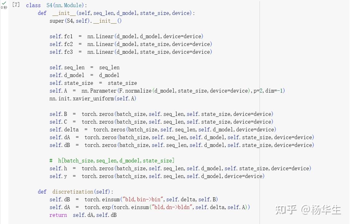 Mamba：原理与从零实现 - 知乎