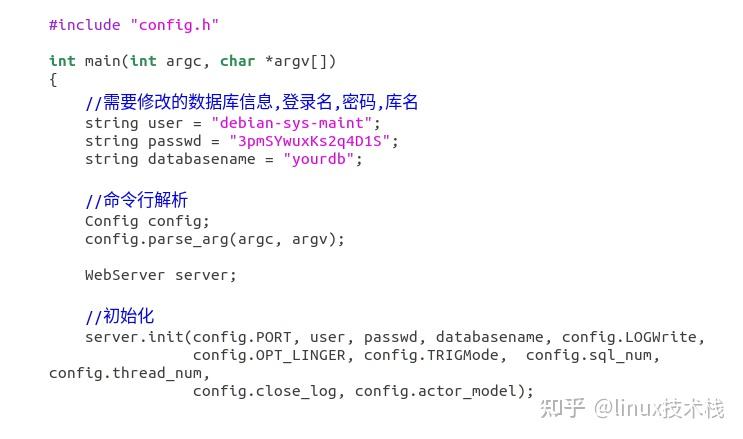 C++轻量级web并发服务器——TinyWebServer - 知乎