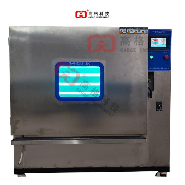 GAG-E212-1200高格塔式-UV耐候试验机-GB/T14522-93 - 知乎