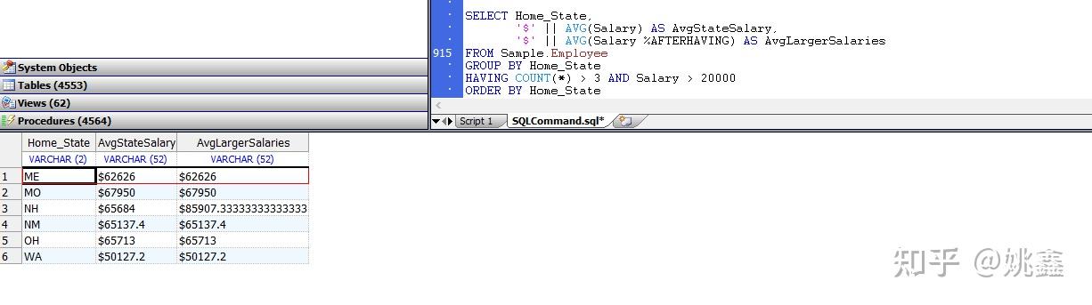 第二章 SQL聚合函数 AVG - 知乎
