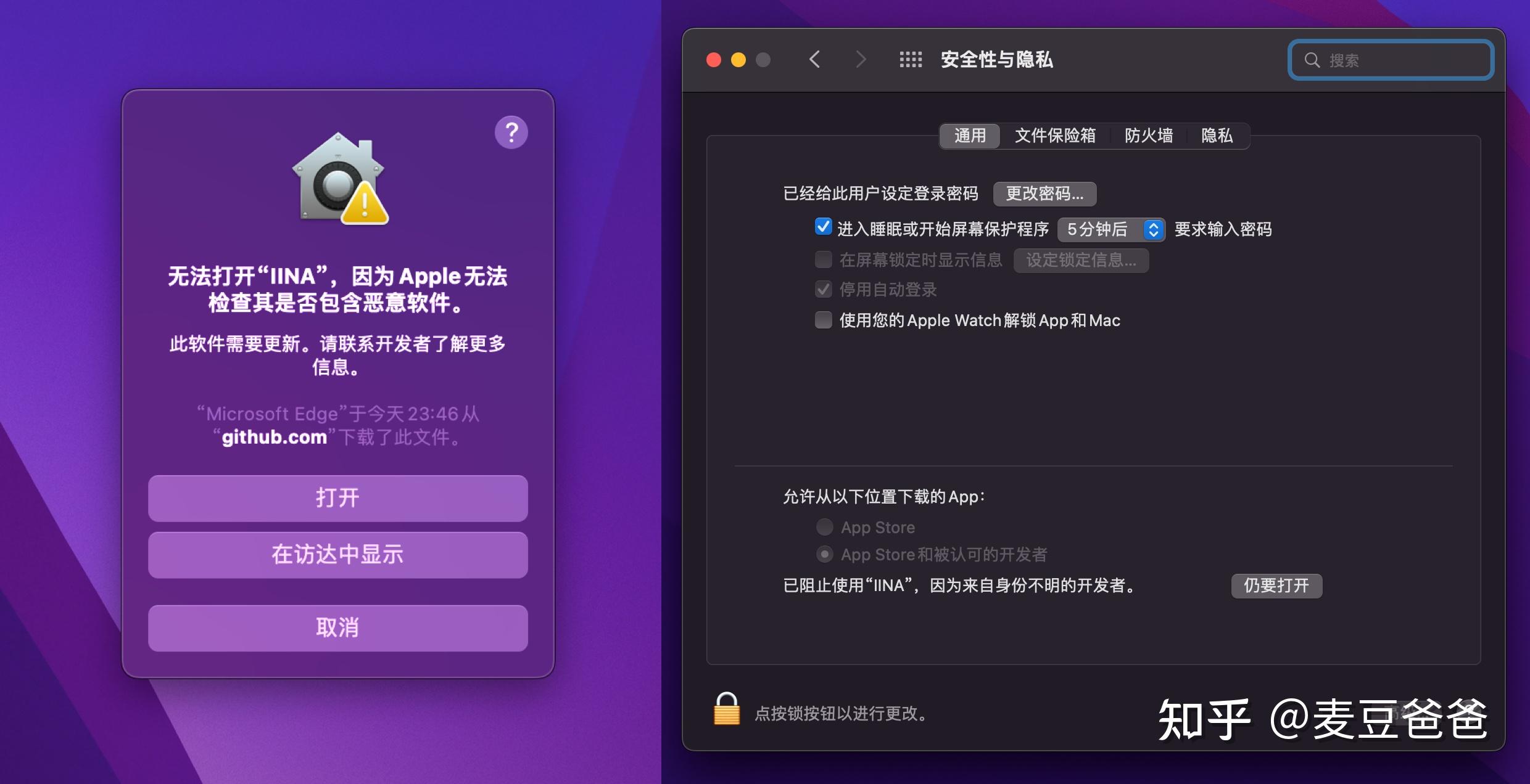 「软件攻略」简单两步让MacBook观看在线视频不再风扇狂转 - 知乎