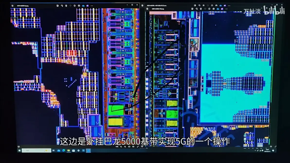 拆解一颗海思麒麟9000s/810 hi6280 v100/820芯片（附海思4k 图像处理芯片intel N95） - 知乎