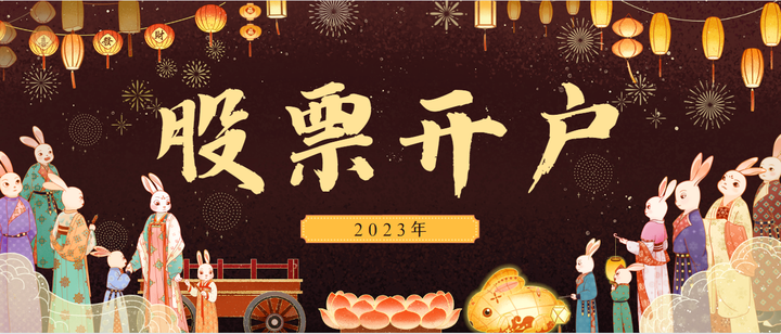 沪深300etf期权交易手续费一般是多少？1.7全包！ - 知乎