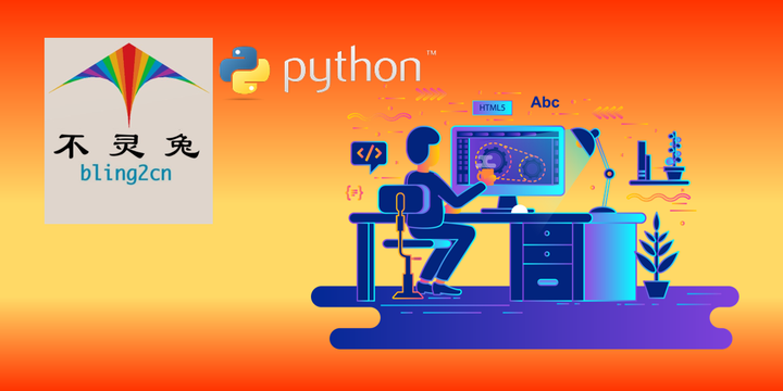 Python实现·十大排序算法之快速排序 Quick Sort 知乎